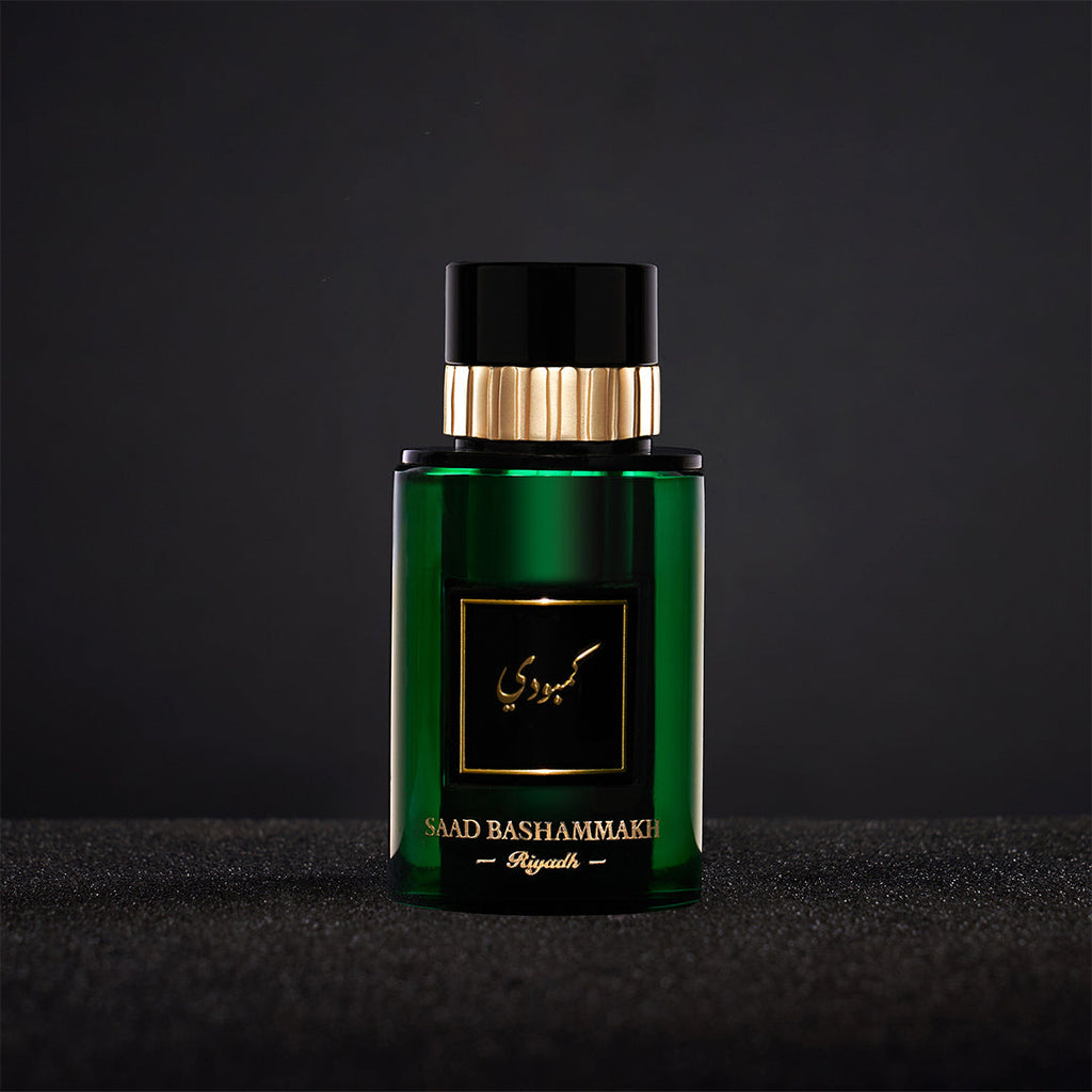 Cambodian Oud Oil – Saad Bashammakh سعد باشماخ